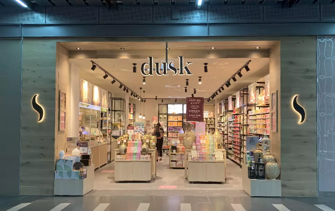 Dusk | Caneland Central