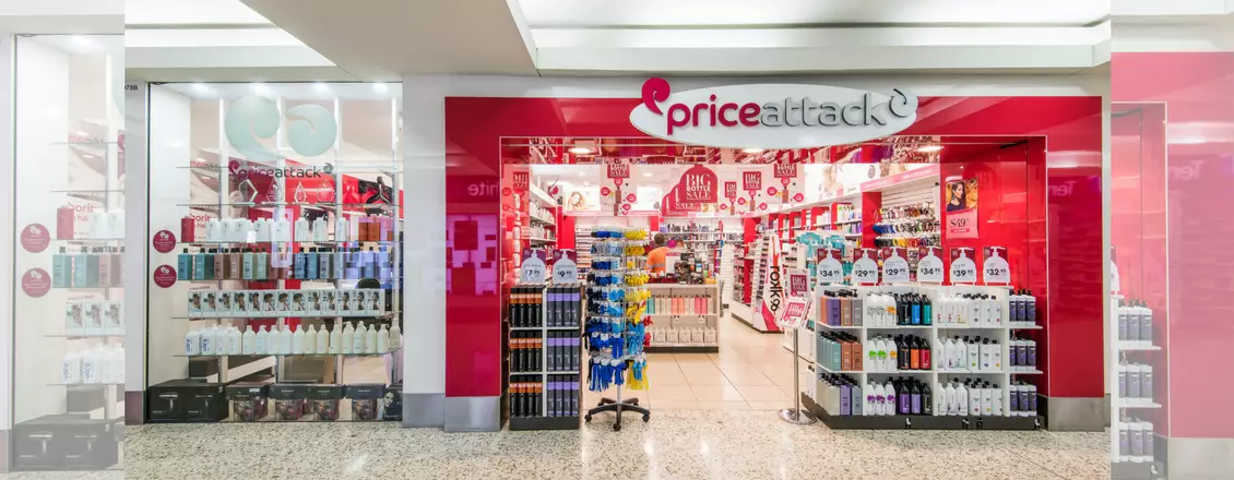 PRICE ATTACK | Caneland Central